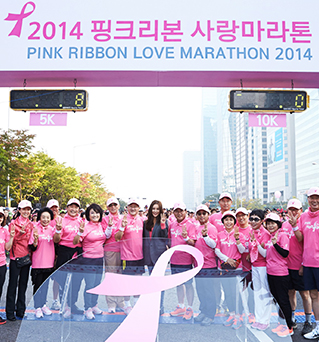 AmorePacific successfully holds Pink Ribbon Love Marathon Seoul 2014 ...