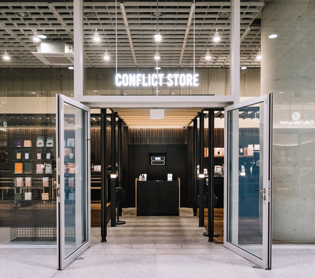 ‘컨플릭트 스토어’ 박진훈 대표를 만나다 - 아모레퍼시픽 스토리(AMOREPACIFIC STORIES)