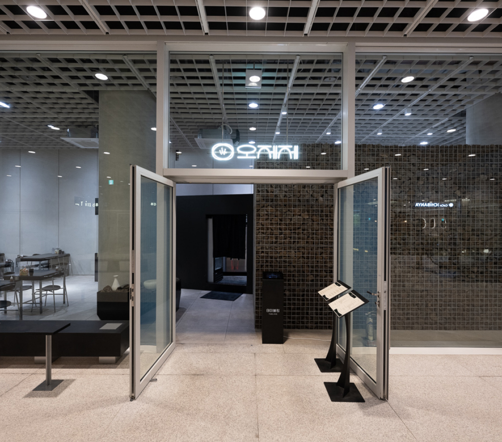 ‘오제제’ 김지훈 대표를 만나다 - 아모레퍼시픽 스토리(AMOREPACIFIC STORIES)