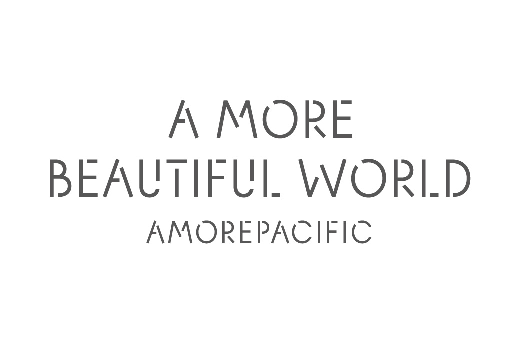 아모레퍼시픽, 미래세대·환경·문화 중심 CSR 이니셔티브 수립 - 아모레퍼시픽 스토리(AMOREPACIFIC STORIES)