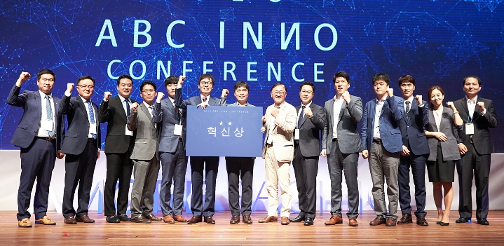 ‘ABC INNO Conference’ 수상자 이야기 - AMORE STORIES