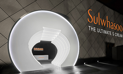 雪花秀菁典臻秀系列在上海重磅发布 - AMOREPACIFIC STORIES - CHINESE