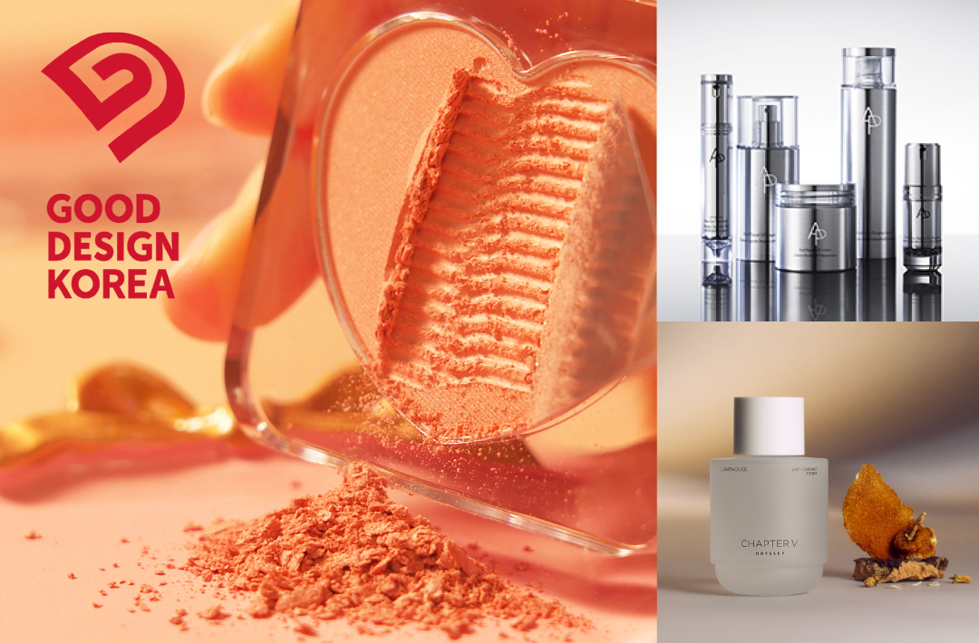 爱茉莉太平洋荣获“2024 Good Design Award”三项优秀设计奖 - AMOREPACIFIC STORIES - CHINESE